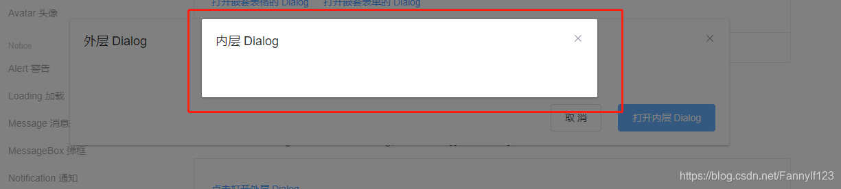 elemnetUI中的嵌套el-dialog弹框中，解决使用custom-class修改样式不生效的问题-CSDN博客