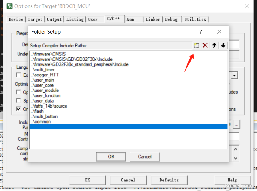 02_Keil5报错 error: #5: cannot open source input file “XXX.h”: No such file or directory解决方法 ...