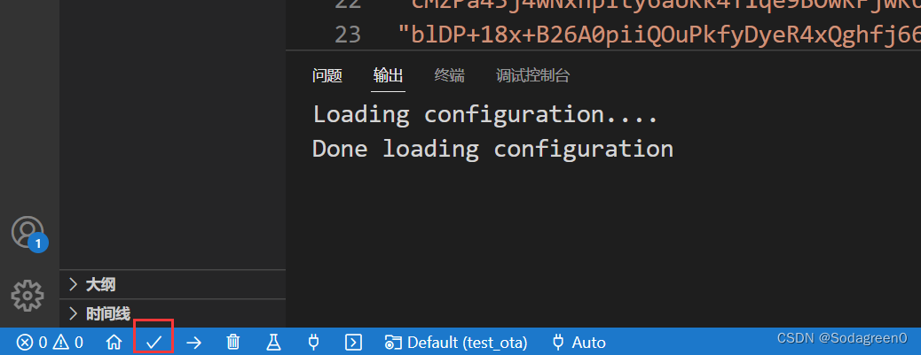 ESP32 通过HTTPS进行OTA更新固件（在platform上进行编码）_arduino esp32s3 ota-CSDN博客