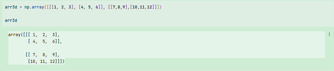 Python进阶二 Numpy基础：数组和矢量计算python 矢量 Csdn博客