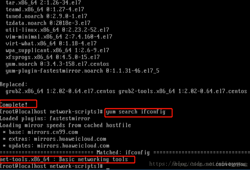解决SecureCRT 工具连接不上VirtualBox虚拟机_securecrt连不上vitaulbox-CSDN博客