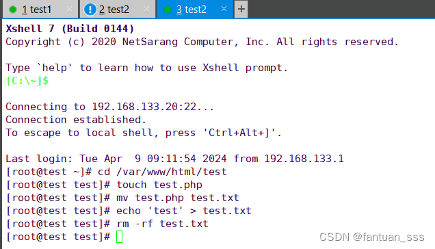 rsync+inotify_inotify脚本-CSDN博客