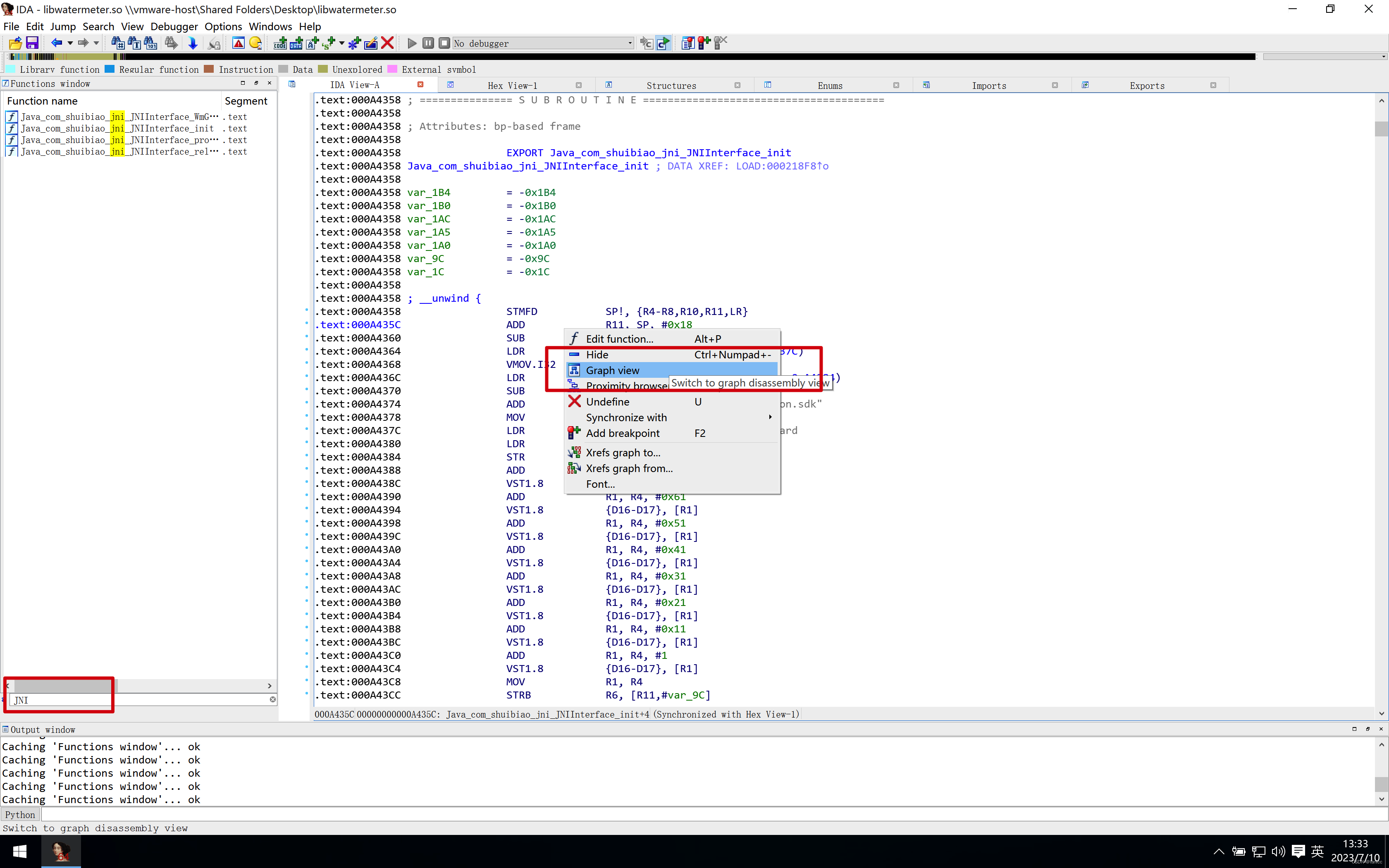 使用ida Pro反编译并修改so库linux So库反编译命令使用ida反编译so文件并修改 Csdn博客