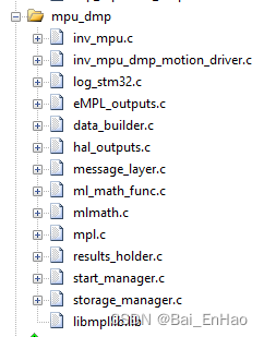 MPU6050（读取原数据、移植DMP、stm32f4、HAL库、KEIL5）_mpu6050 dmp库-CSDN博客