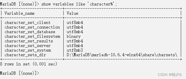 使用mariadb数据库进行开发过程中遇到中文乱码的解决方式mariadb 中文乱码 Csdn博客