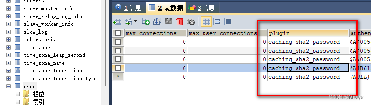 SQLyog连接MySQL出现错误Plugin caching_sha2_password could not be loaded_sqlyog不是外部命令也不是可运行程序-CSDN博客