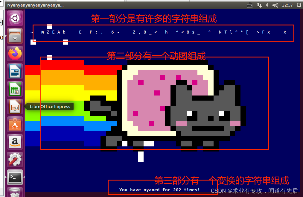 re学习（29）攻防世界-CatFly（复原反汇编）_攻防世界catfly-CSDN博客