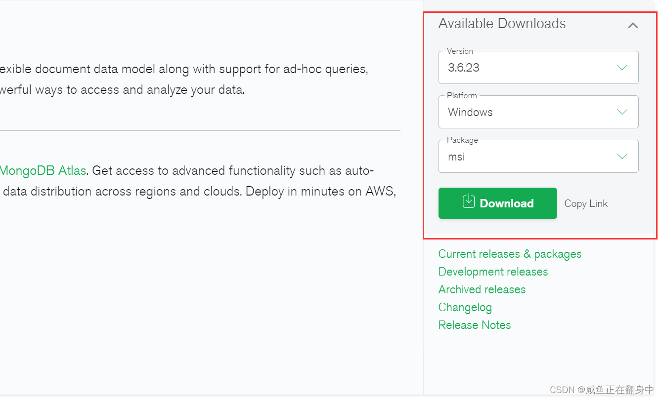 win11 MongoDB 安装教程_win11安装mongodb-CSDN博客