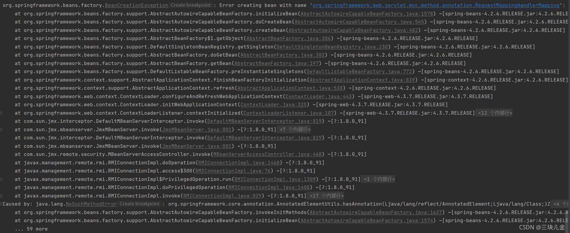 使用MQTT协议实现订阅与发布时遇到的坑-Jar包冲突_spring-integration-mqtt依赖冲突解决-CSDN博客
