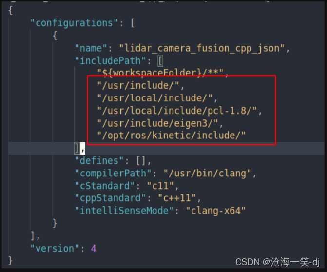 【Tools】VSCode软件设置头文件路径的方法_vscode添加头文件路径-CSDN博客