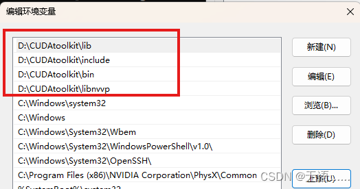 windows下安装CUDAToolkit和cuDNN_windows cuda toolkit-CSDN博客