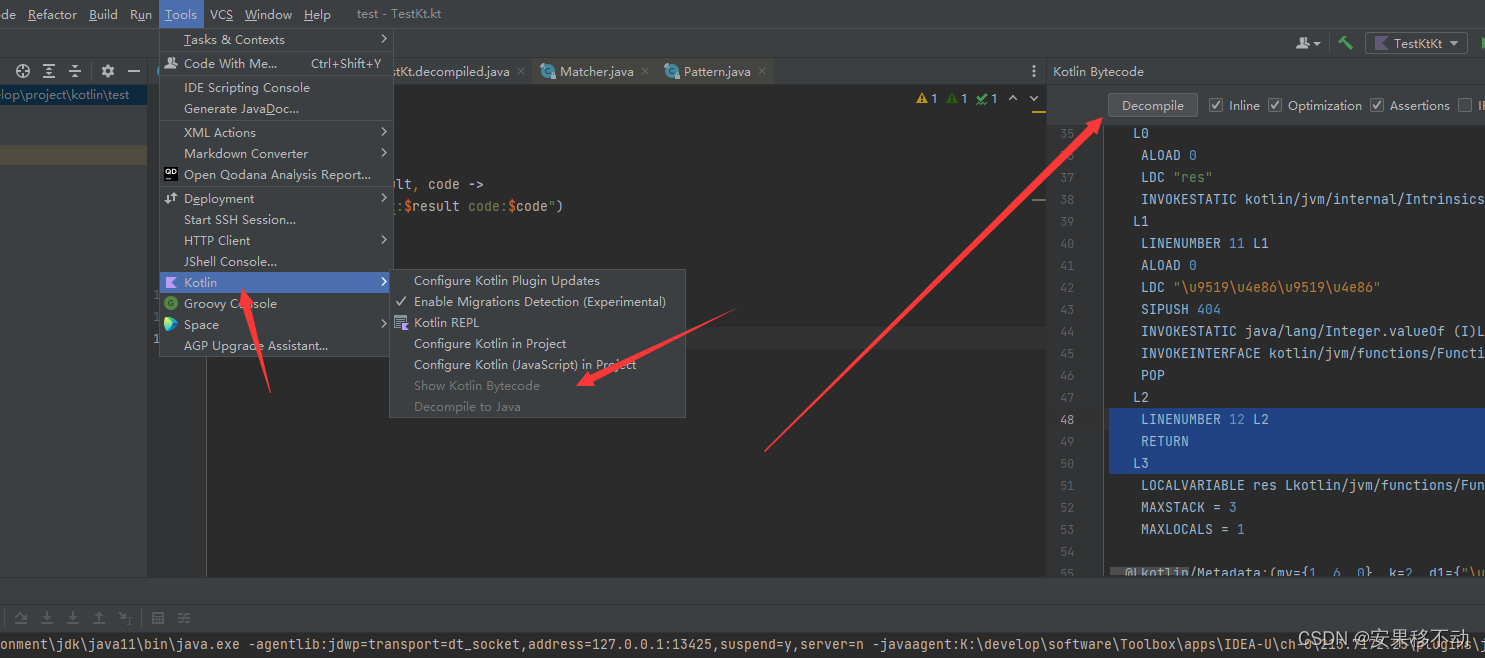 Kotlin inline 内联函数_kotlin inline函数 java-CSDN博客