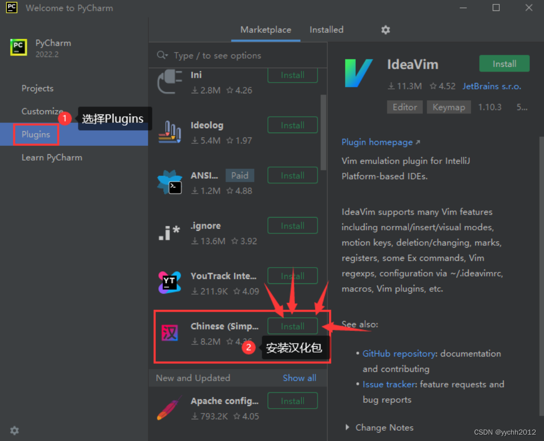 【python入门】python环境安装_python入门安装python环境-CSDN博客