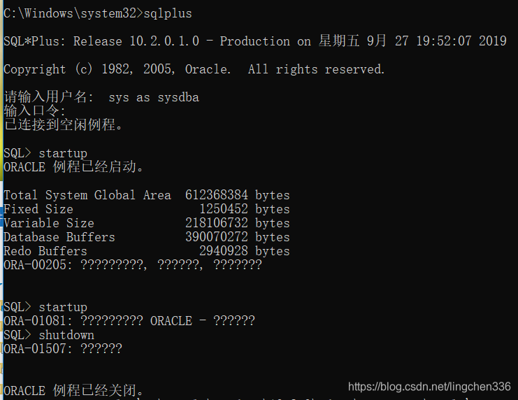 oracle数据库ORA-01081: ????????? ORACLE - ?????? ORA-01507: ??????-CSDN博客