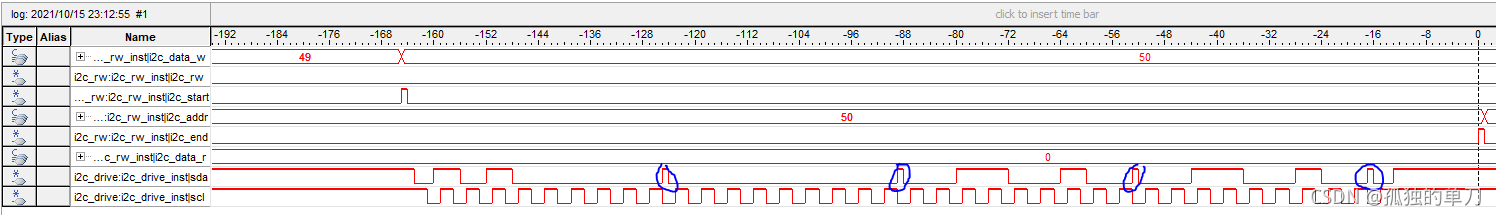 Fpga实现iic接口（2） Iic接口芯片的实际使用fpga Iic Csdn博客