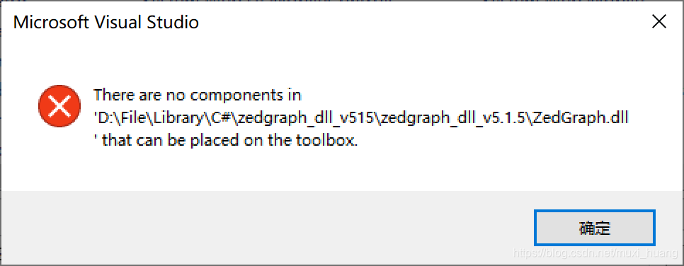 在VS2019中添加C#控件ZedGraph_c# zedgraph 在那个dll下-CSDN博客