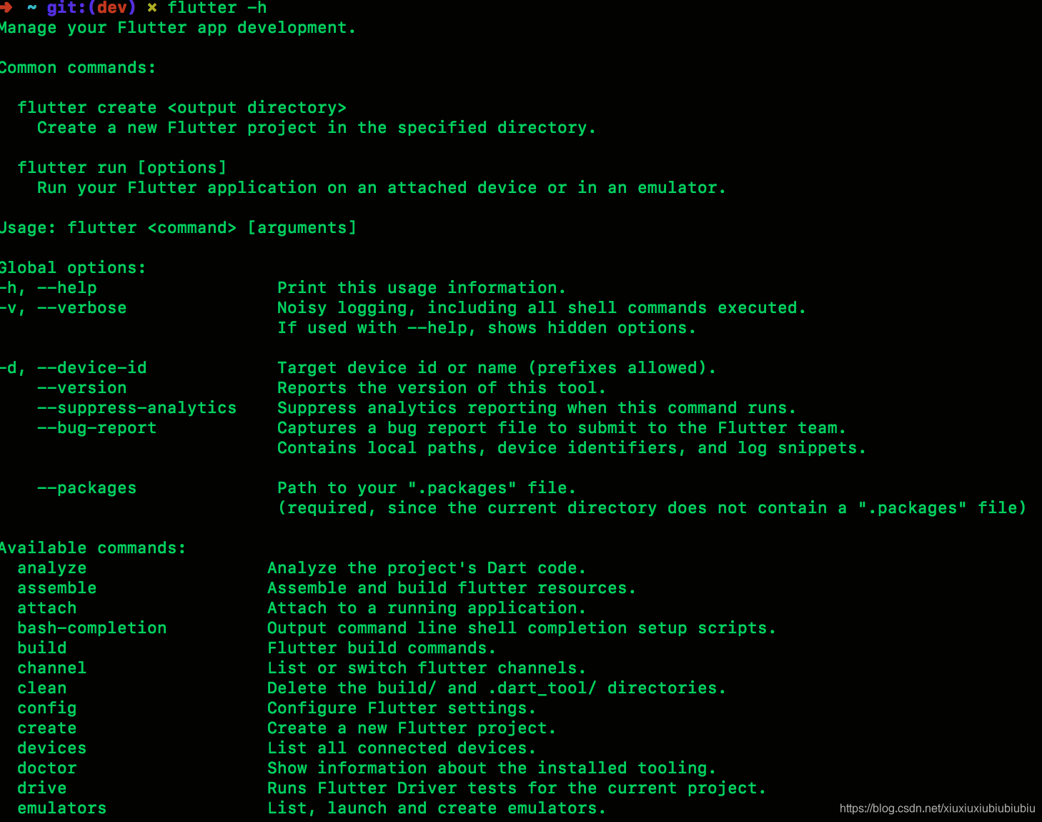 Flutter菜鸟踩坑之旅 持续更新中flutter Failed To Send Crash Report Due To A Netwo Csdn博客
