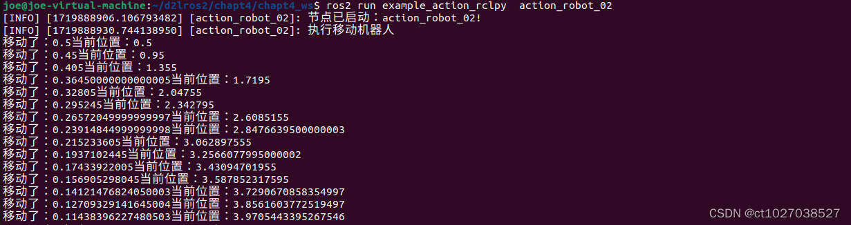 ROS2使用Python开发动作通信_ros2 action python-CSDN博客