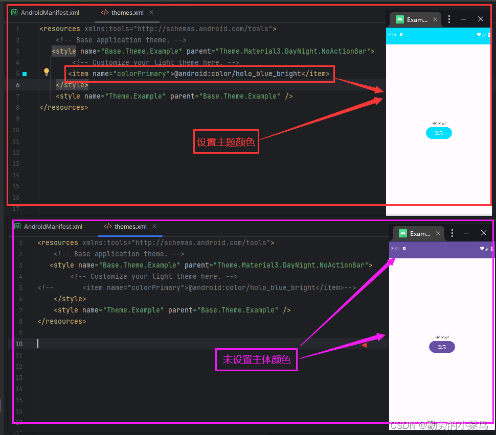 Android Studio开发学习（二）———修改主题颜色、应用名称和应用图标_2023版本android studio 如何更改themes里面的文件-CSDN博客