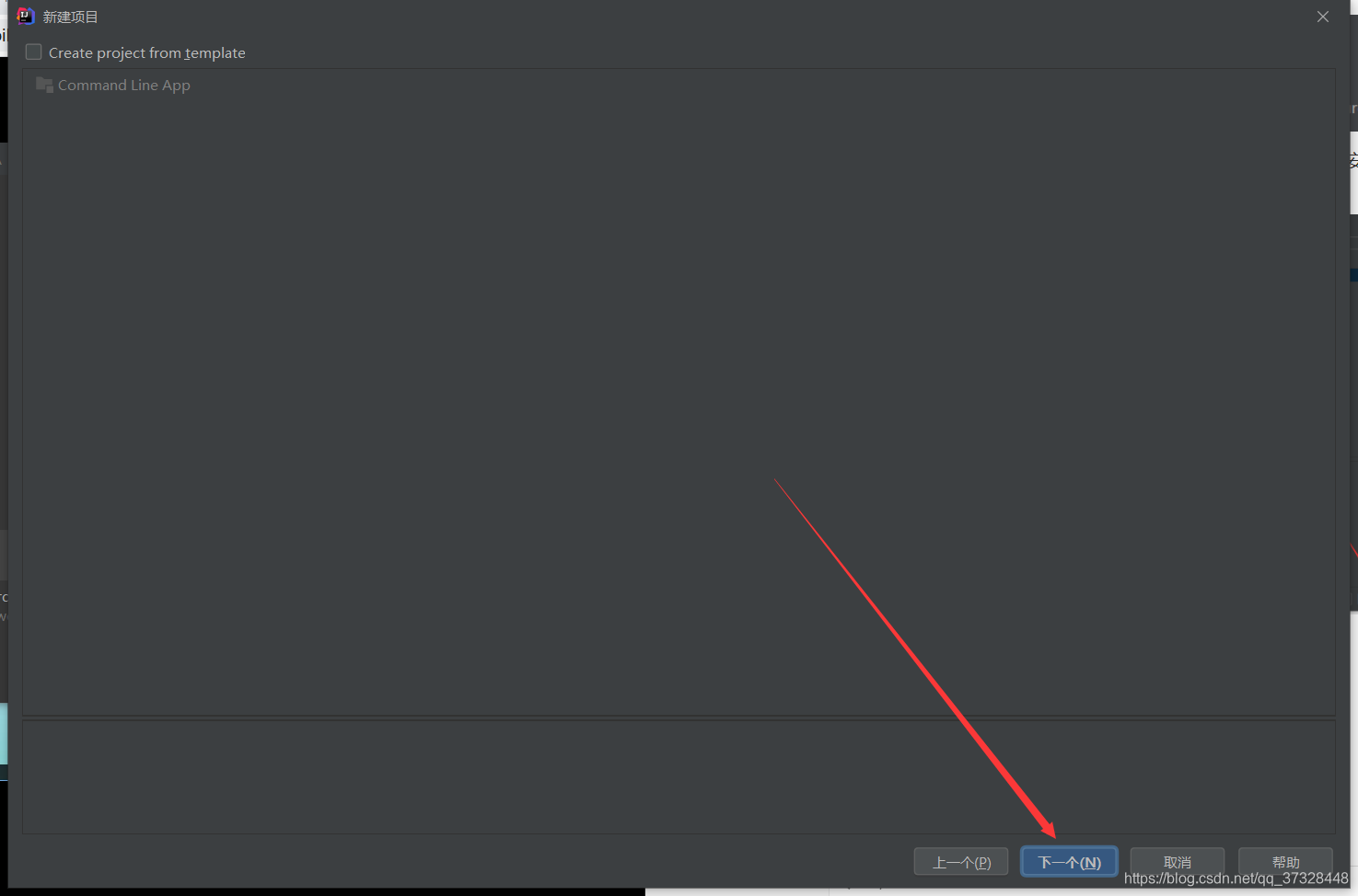 Java入门基础（一）：使用IDEA编写第一个HelloWorld程序_ij代码计算helloworld有几个单词-CSDN博客