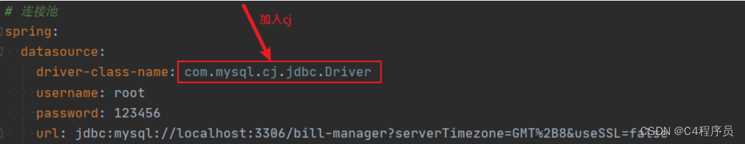 This is deprecated. The new driver class is com.mysql.cj.jdbc.Driver.的解决办法及原因_this is deprecated ...