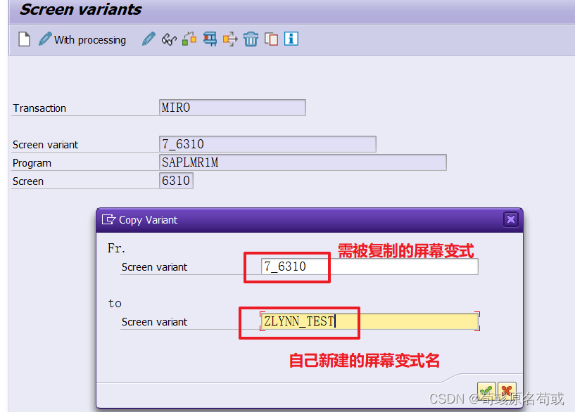 SAP 修改MIRO界面格式＜转载＞ （TCODE OLMRLIST）_sap olmrlist-CSDN博客