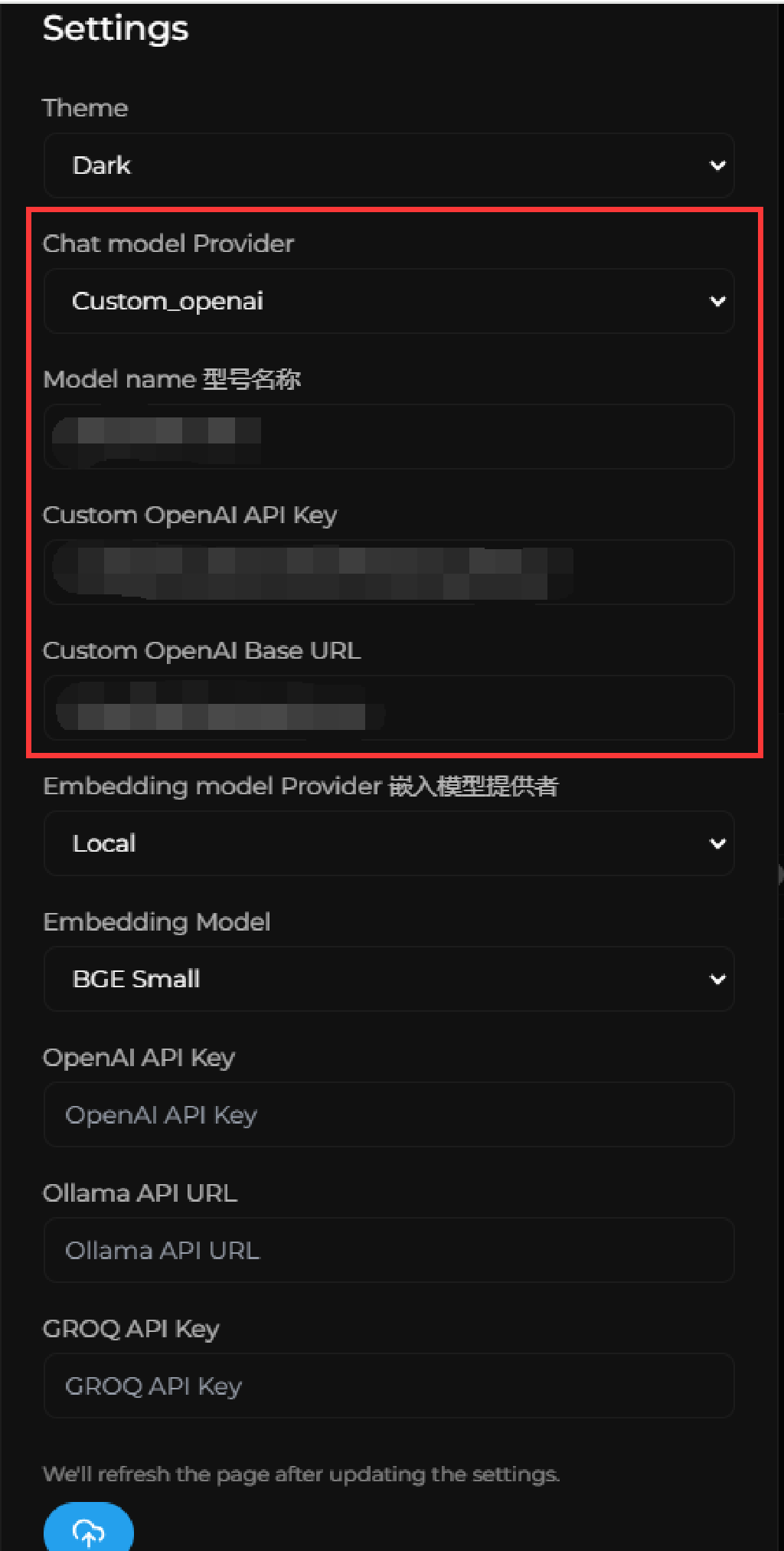 [AI Perplexica] 安装指南：轻松部署AI驱动的开源搜索引擎_perplexica部署-CSDN博客