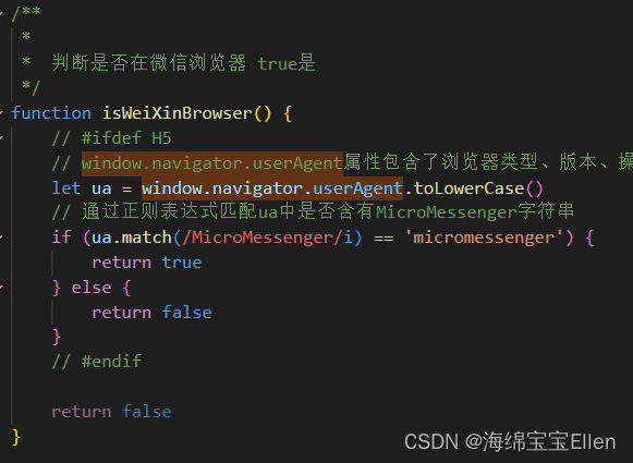 2022.9.26小记 视频播放页-CSDN博客