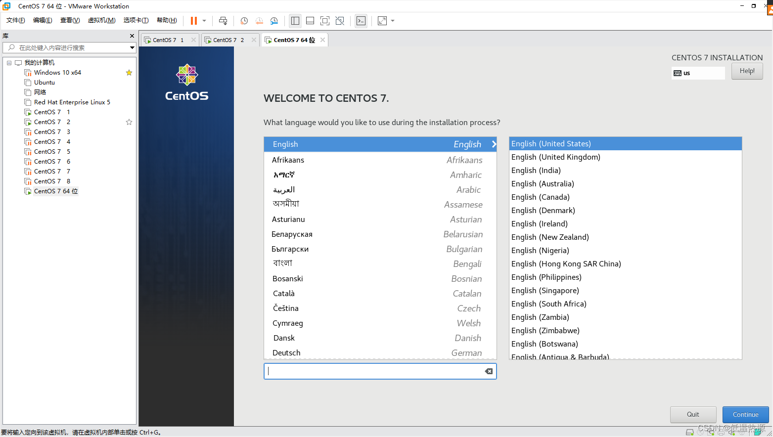 PXE 网络安装Linux ——Kickstart无人值守安装Linux_通过pxe网络安装liunx系统-CSDN博客
