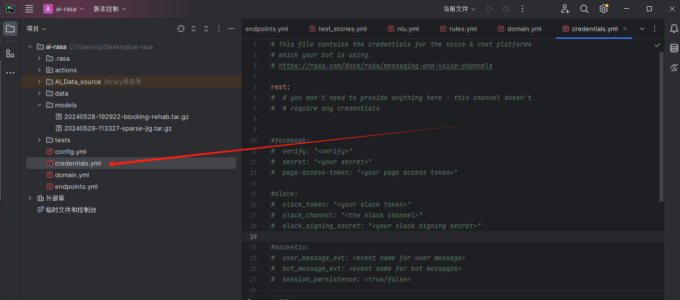 《Ai企业知识库》rasa-rasa Core核心-认知理解以及配置文件应用_rasa 知识库-CSDN博客