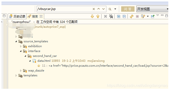 hbuilder、hbuilderx和vscode对比_hbuilderx和vscode区别-CSDN博客