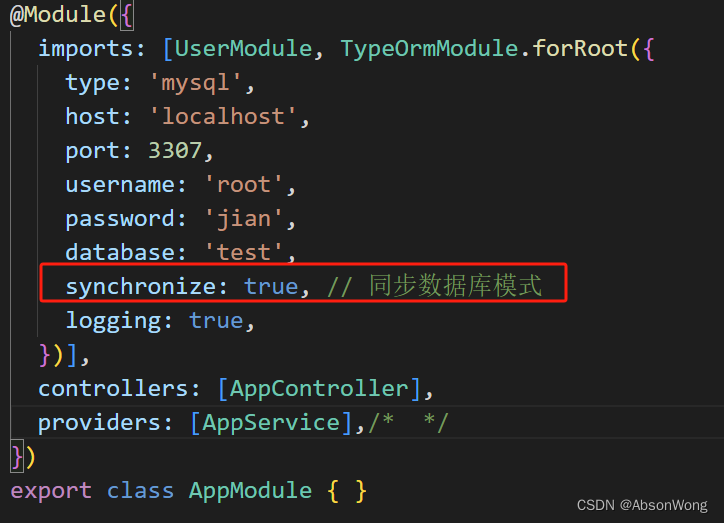 nestjs 配置 typeormModule中的synchronize属性_typeorm synchronize-CSDN博客
