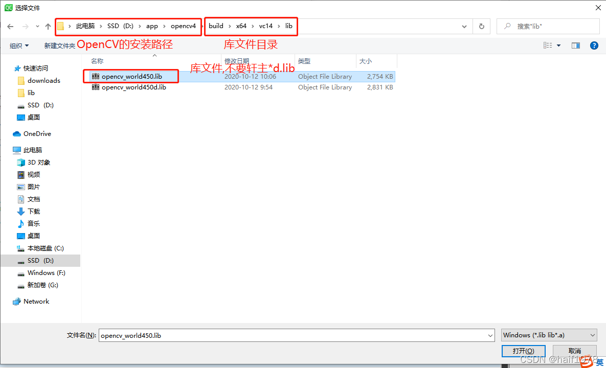 QT5 + MSVC + OpenCV4 配置_qt、msvc编译opencv 4.5.4-CSDN博客