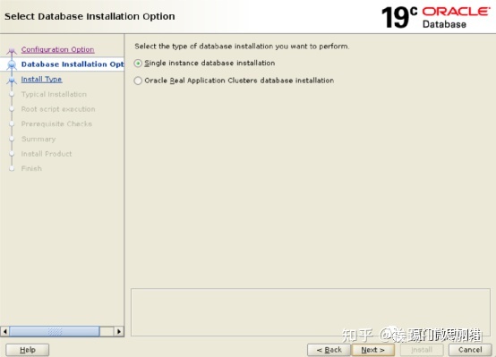 收藏 | 超详细的Oracle19c安装步骤-CentOS Linux_oracle 19c linux 网盘-CSDN博客