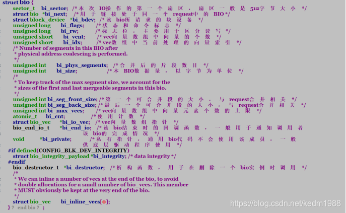 Linux 块设备IO栈详解_block io layer-CSDN博客