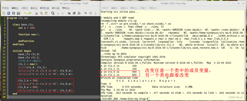 Systemverilog基本功 类和castsystemverilog Cos函数 Csdn博客
