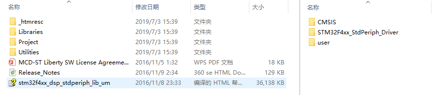 STM32F407新建工程_stm32f407pack包-CSDN博客