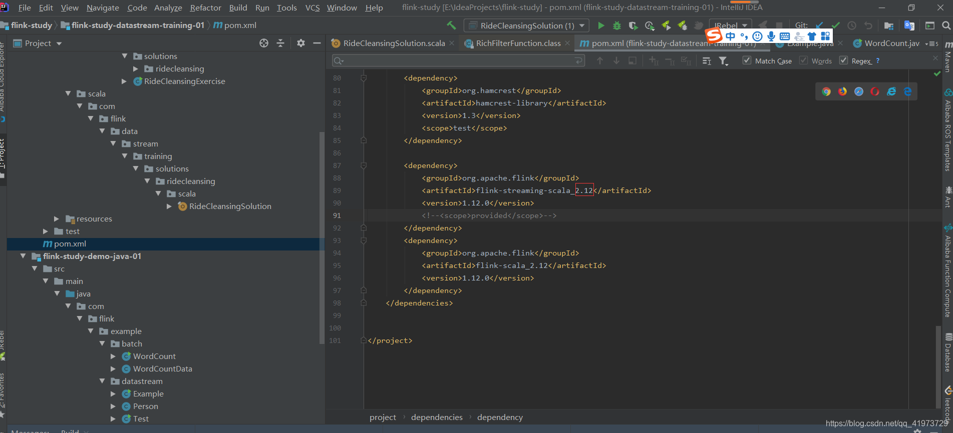 flink中关于scala版本报错的解决办法_flink scalac error-CSDN博客
