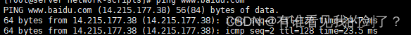 Could not resolve host: mirrors.aliyun.com； Unknown error_could not resolve host:mirrors-CSDN博客