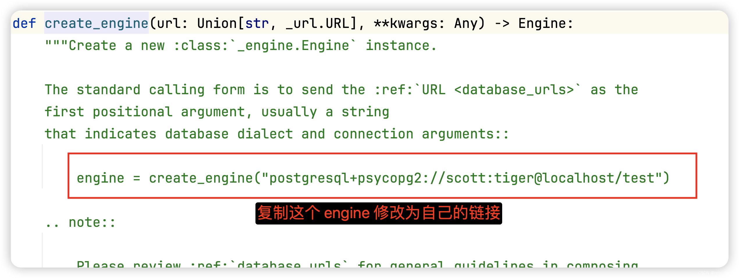 基于sqlalchemy实现CRUD_sqlalchemy crud-CSDN博客