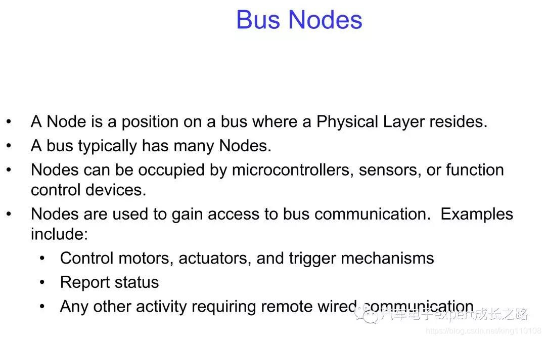细说汽车电子通信总线之常见汽车电子串行通信总线(CAN、LIN、DSI、ISO-9141、SWCAN、J 1850)对比-CSDN博客