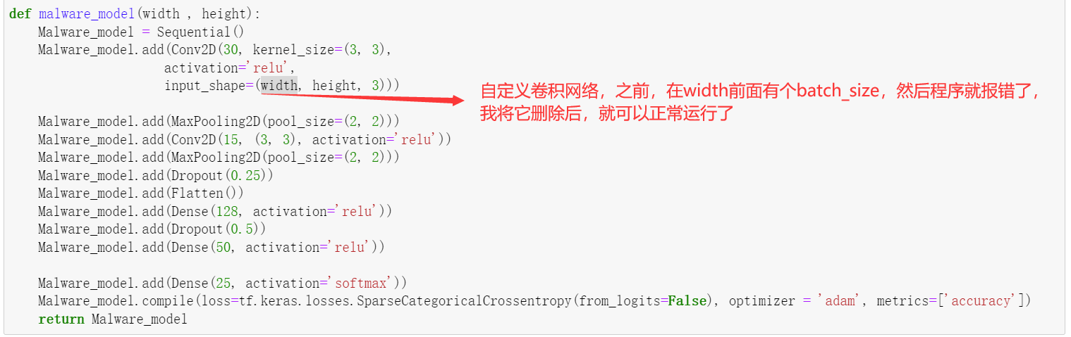 Input 0 of layer “max_pooling2d_5“ is incompatible with the layer: expected ndim=4, found ndim=5 ...