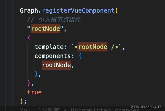antv x6 渲染 Vue 节点 Graph.registerVueComponent引入自定义组件失败_graph.registervuecomponent is not a ...
