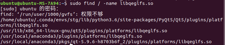 Ubuntu18.04下用pycharm運行程序,Qt出现qt.qpa.plugin:Could not load the Qt platform plugin “xcb“问题_qt.qpa ...