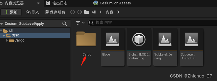 【UE5 Cesium】08-Cesium for Unreal 子关卡应用实例（上）_cesiumforunreal实现瓦片坐标信息图层效果-CSDN博客