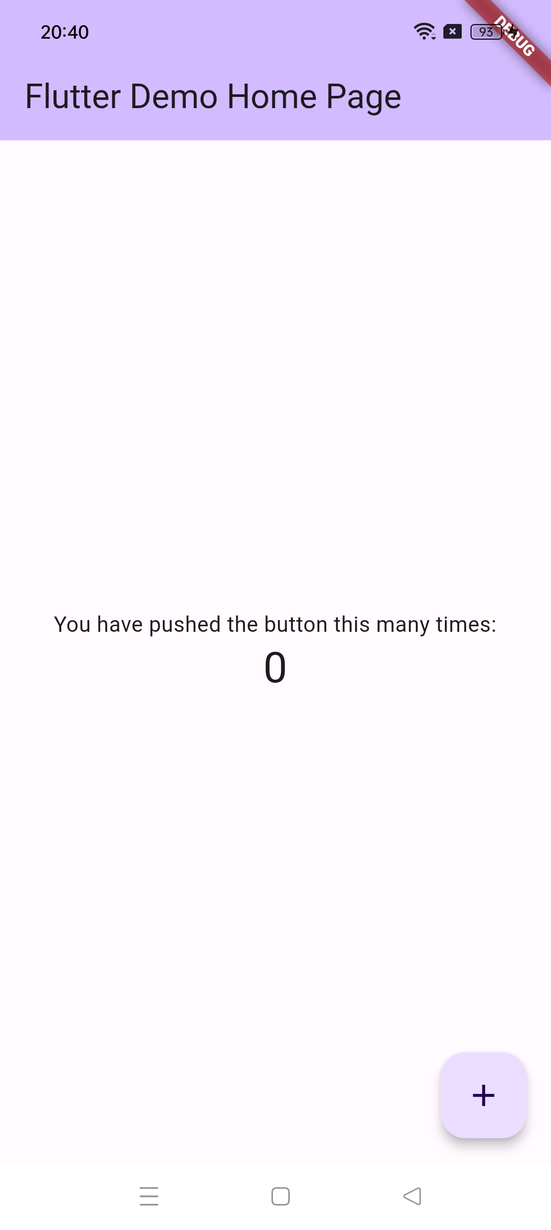 macOS 创建Flutter项目_mac 命令创建flutter项目-CSDN博客