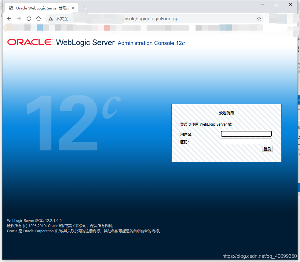 centos7.7安装部署weblogic12_centos7 weblogic must be configured to display at -CSDN博客