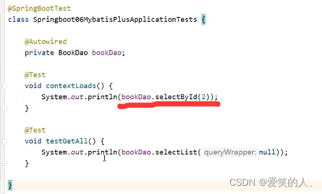 SpringBoot整合MyBatis及MyBatis-Plus_springboot tkmybatis mybatisplus 一起使用-CSDN博客
