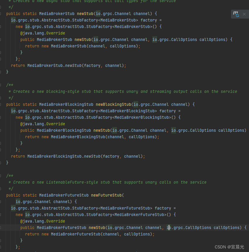 Springboot之接入gRPC_springboot3 grpc-CSDN博客