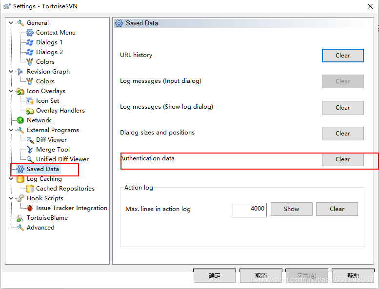 svn安装打开不弹出登录认证页面_svn不弹出登录用户的窗口-CSDN博客